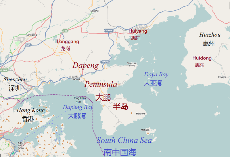 Dapeng Peninsula Society For Peninsula Assessment Dapeng Peninsula Society For Peninsula Assessment